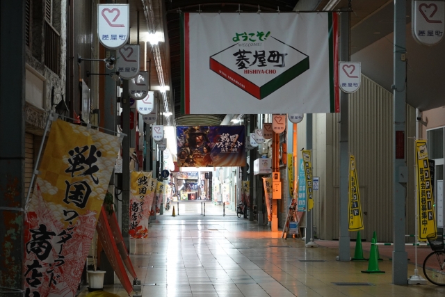 プレミアム率は30％！大津市内商店街加盟店で利用できる『プレミアム付き商品券』が10月1日より発売☆ 滋賀のママがイベント・育児・遊び